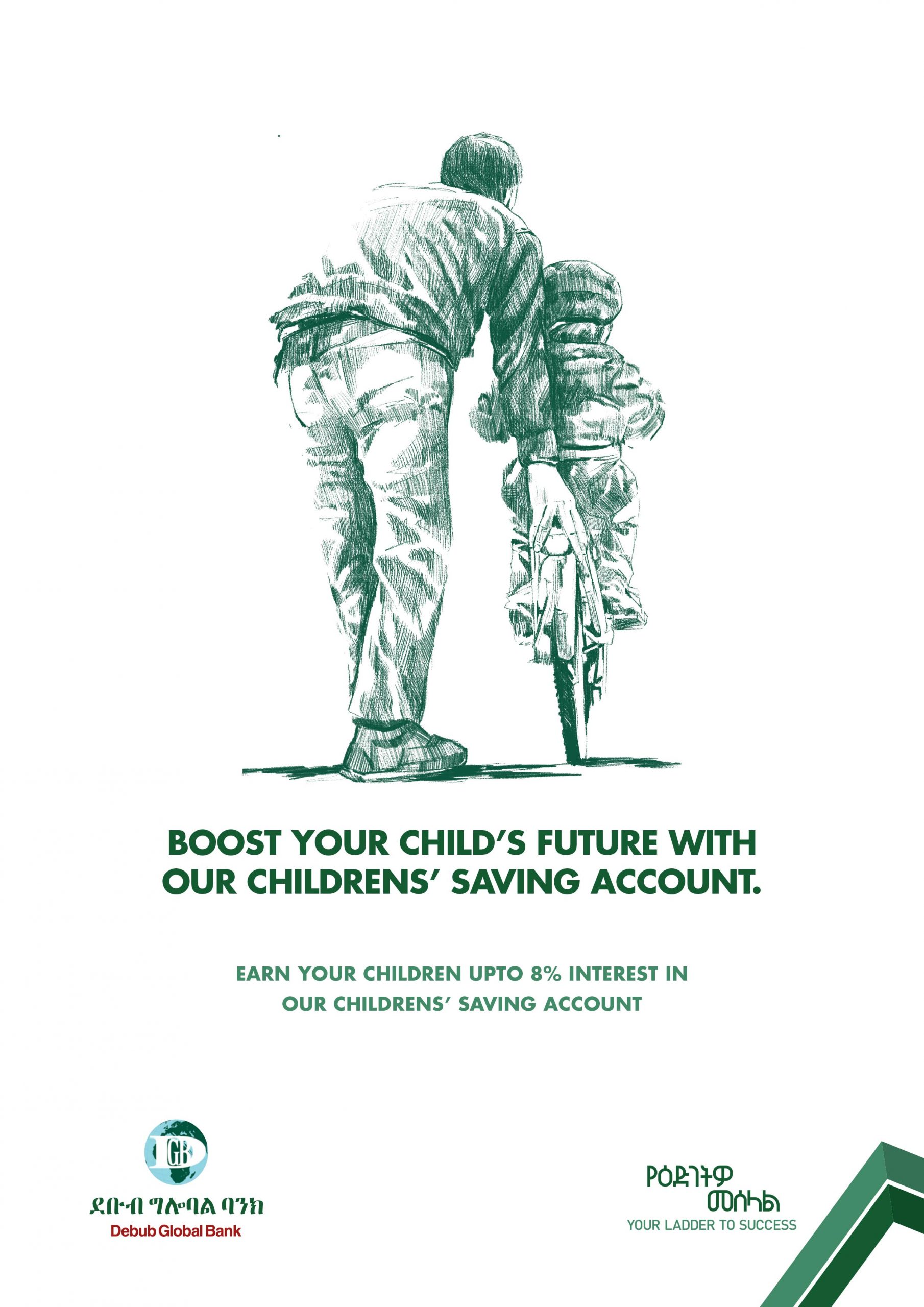 Case Study DGB - Orangeswitch